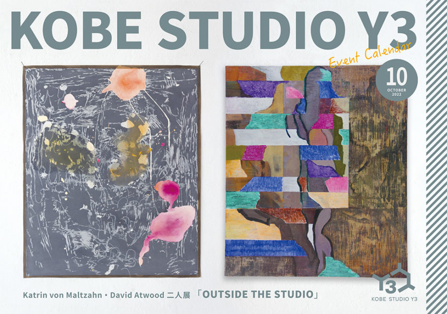 ホーム - KOBE STUDIO Y3